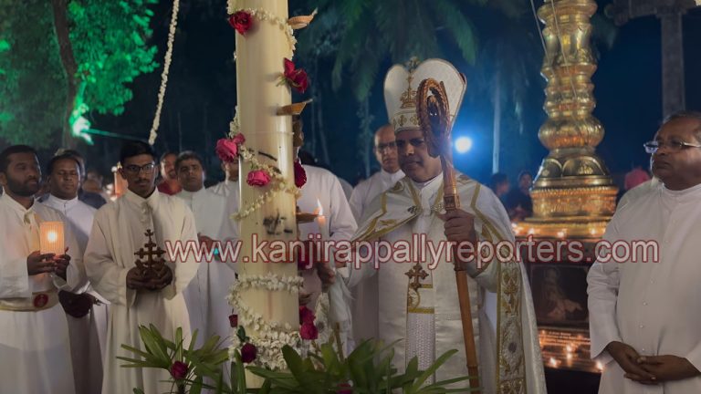 ദനഹാത്തിരുനാൾ : ദീപാലംകൃതമായി കാഞ്ഞിരപ്പള്ളി കത്തീദ്രൽ - Kanjirappally ...